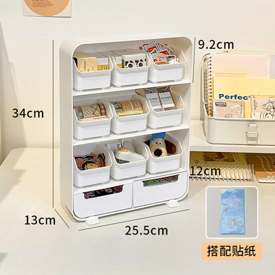 9opu批发简约抽屉式多格收纳盒学生文具吧唧手账胶带咕卡书桌桌面