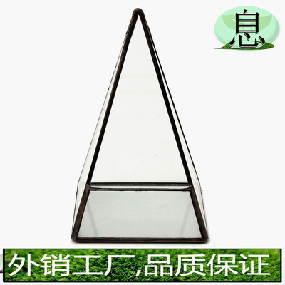 16039d包邮创意花房微景观植物玻璃小花房多肉植物玻璃几何批发