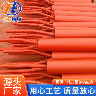 公路防震抗震锚栓桥梁装置t梁桥配套用螺栓防震加固钢套筒定制