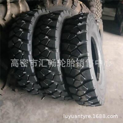 热销华鲁13.00r25矿用宽体全钢轮胎1300r25自卸车丝轮胎