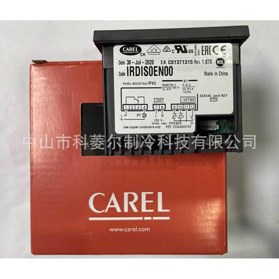 热销意大利carel卡乐/冷库冷冻冷藏温度控制器irdis0en00/irdif0e