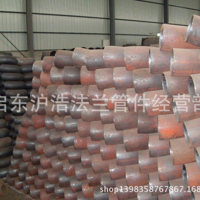 启东弯头碳钢厂弯头90°弯头