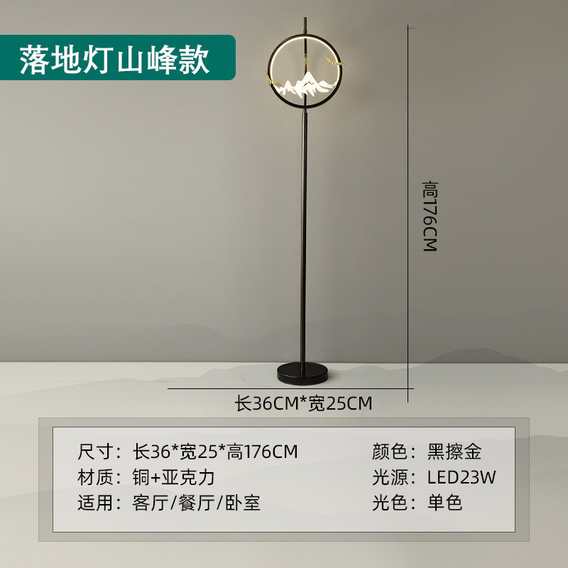 全铜新中式吸顶灯书房彩客厅灯长方形复古中国风珐琅卧室餐厅吊灯