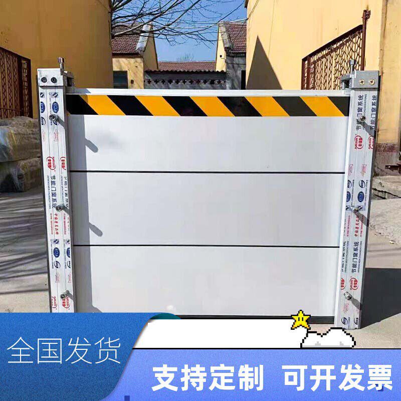铝合金挡鼠板门挡门阻配电室幼儿园防鼠板车库防汛板防洪挡水板