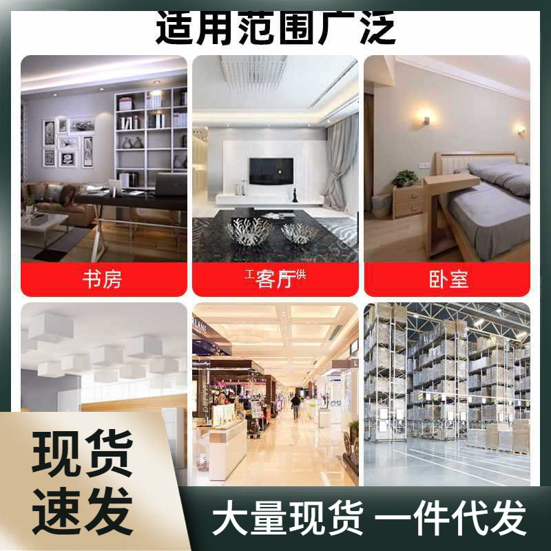 地板革加厚耐磨防水地贴纸水泥地直接铺家用塑料pvc地板胶垫自粘