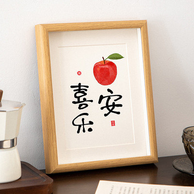 定制平安喜乐照片框木质中空相框摆台批发810寸挂墙a4摆件画框寸