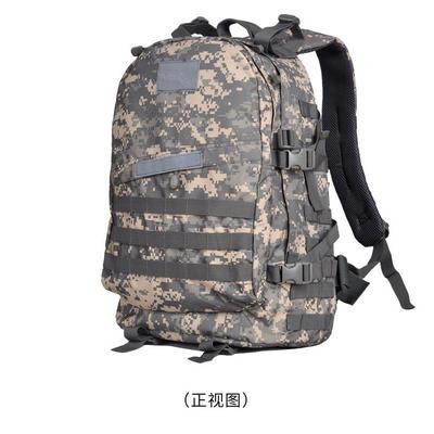 热销科洛背囊应急卫生后勤保障背囊防灾应急包防汛包地震包招标支