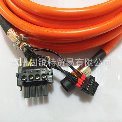 热销倍福zk4500-8022-0150 伺服电机动力电机电缆 连接线电缆线线
