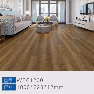 10mm加厚wpc木塑地板防水无醛复合木地板软木端垫高石塑锁扣地板