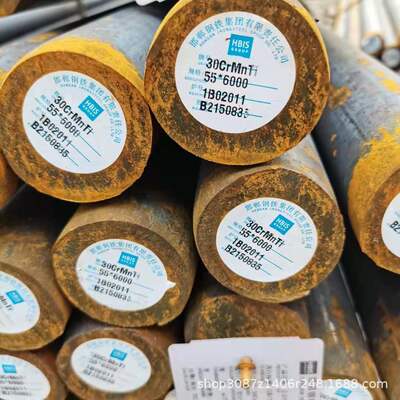 供应45#低合金碳钢圆棒40cr价切割下料42crmo合金圆钢量大圆钢优