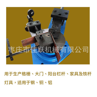 出口多功能弯花机弯管机折弯机手动小型弯花机线圈弯曲机SBG40