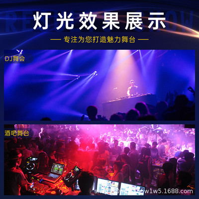 热销tigertouch老虎灯光控台dmx512调光控制台婚庆酒吧舞台灯光控