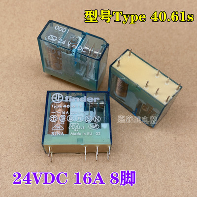 Finder Type40.61s电器8脚 24VDC 16A  40.61.7.024.0001