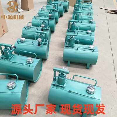 热销供应dzd30手动乳化液泵中源快速手动升柱器现货矿用液压升柱