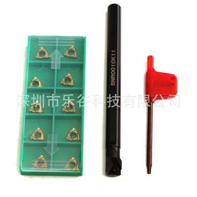 snr0010k11数控内螺纹车刀片+10杆11ira60