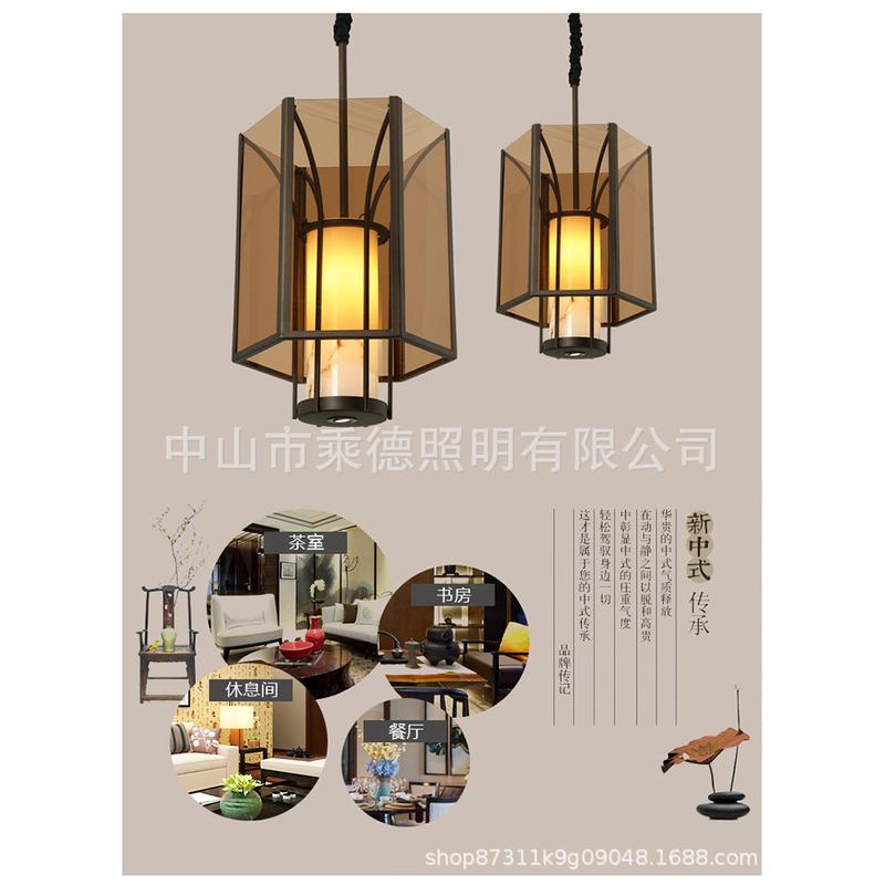 新中式吊灯酒店宴会厅中国风餐饮酒楼禅意餐厅走道玄关茶室led灯