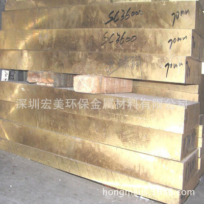 qsn4-3锡青铜板锡青铜铜套锡青铜棒锡青铜管锡青排