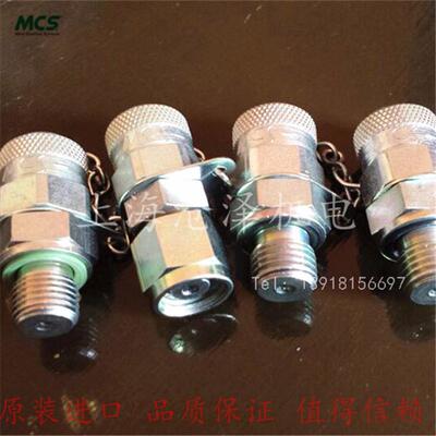 热销原装压spradow外螺纹测试点测德国点接头1-906-24-11-600-cf
