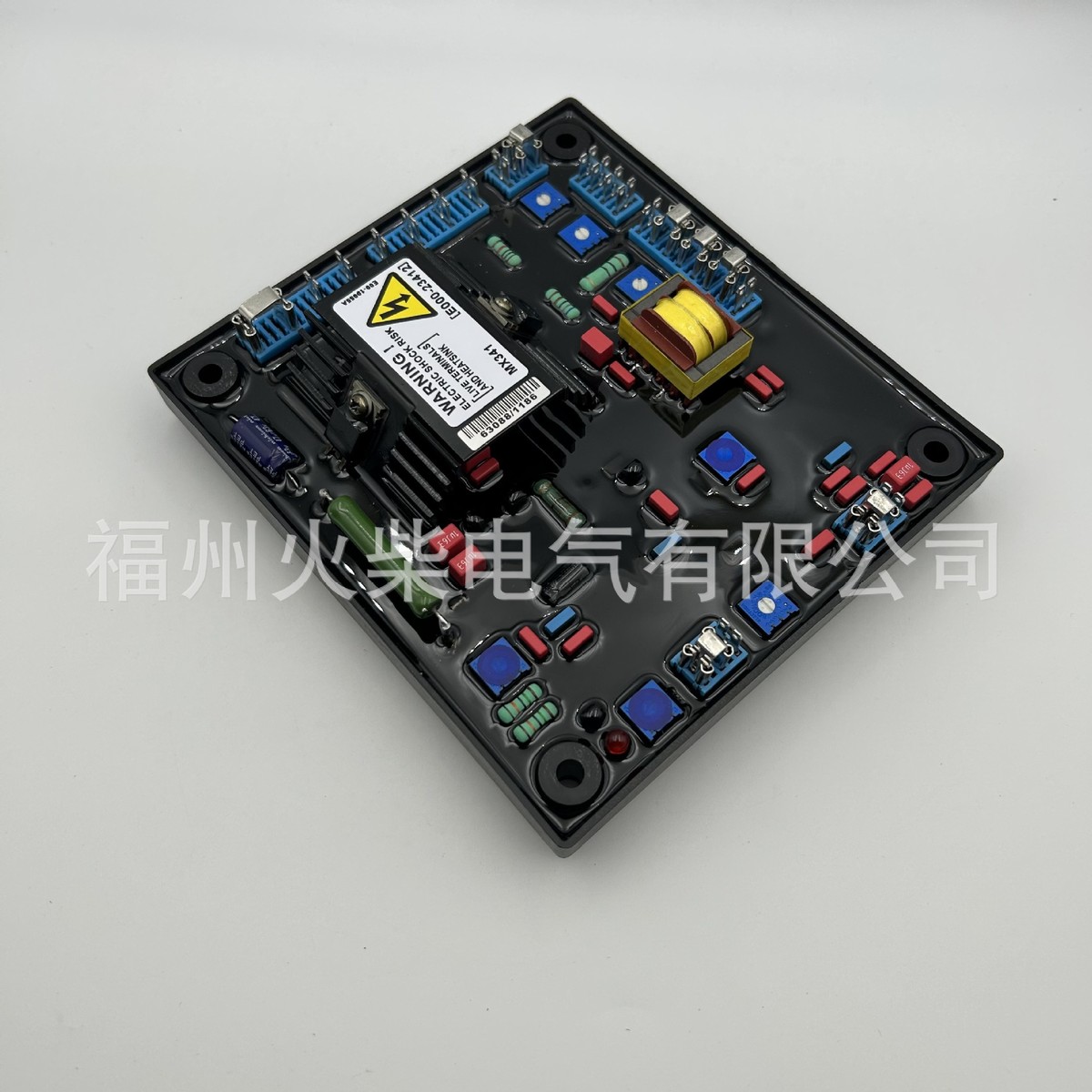 mx341a自动发电机组调节器mx341-a永磁电压配件励磁调节器稳压器