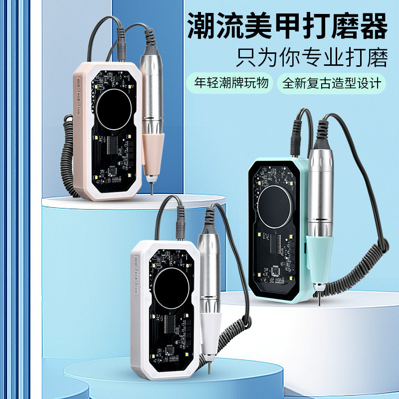 热销跨境新品卸甲专业卸美甲电动工具笔式美甲打磨机一体机磨甲器