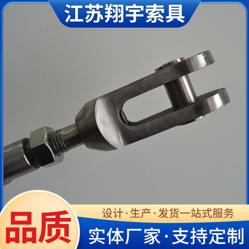 钢丝绳拉索连接钢索压制拉索吊索具端子桥梁钢丝绳缆索
