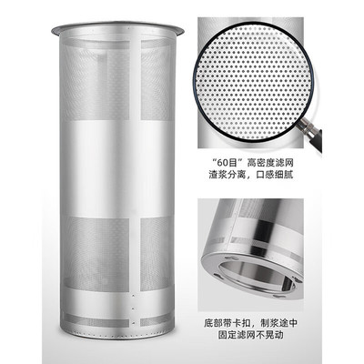 热销史蒂芬stevisonsdf-hy100b-qg10l商用豆浆机10l过滤网内置