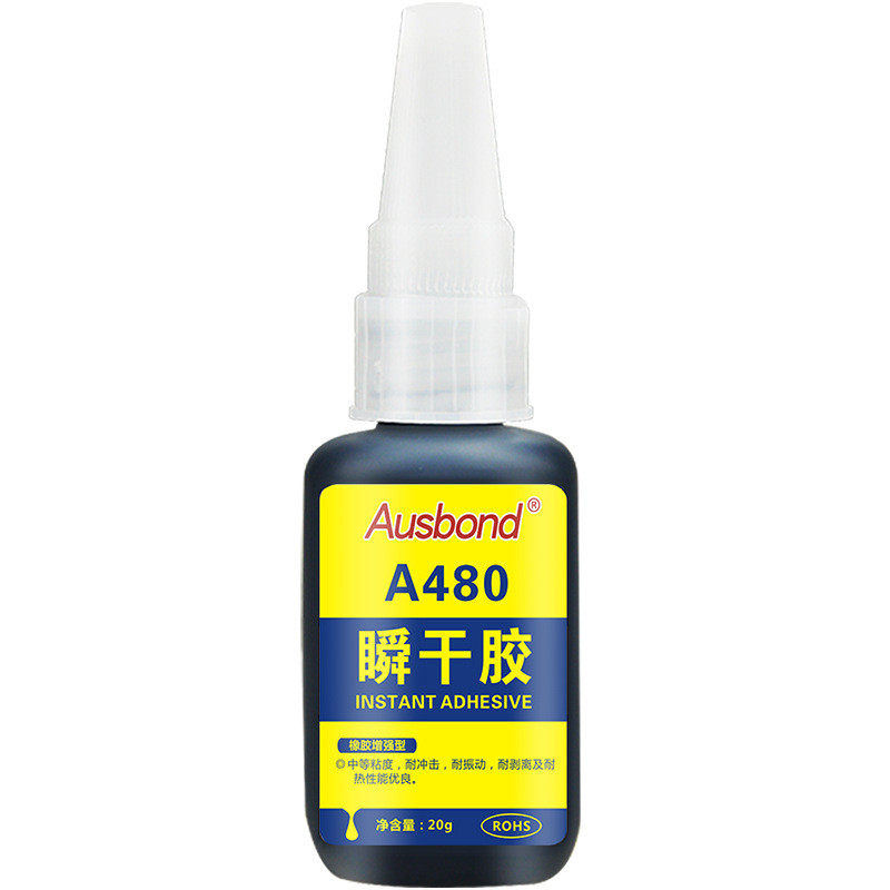 480粘橡胶轮胎侧面修补剂粘接汽车胶水密封条的强力专用快干门窗