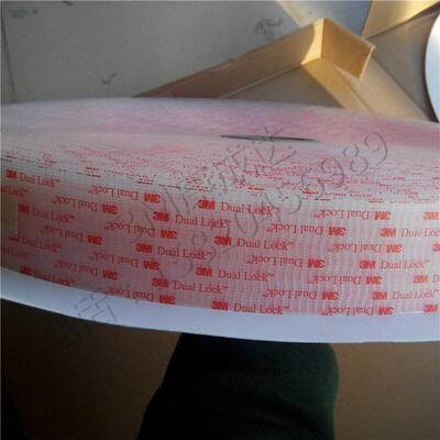 SJ3560魔术扣蘑菇搭扣2.54cm5.08cm*50YD粘扣带透明