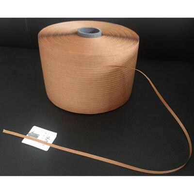 撕拉条易拉线纸箱易条撕拉撕带拆封条启封线撕裂带纸质