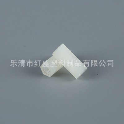 尼龙隔离柱白色塑料隔离角柱塑胶螺杆柱塑料支撑六直通支柱