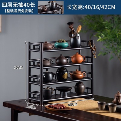 置物架架子桌面上博古架茶具茶器收纳架茶桌紫砂壶摆放架小型茶杯