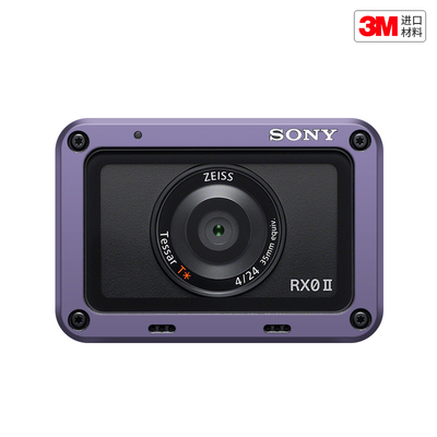 玛彩克 适用于索尼RX0M2相机保护贴膜rx0二代机身贴纸卡通贴皮3M