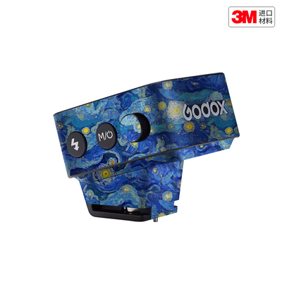 玛彩克 适用于神牛X3引闪器保护贴膜GODOX x3配件全包贴纸3M