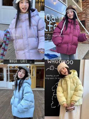 木莎2025冬款洋气男女儿童90白鸭绒羽绒服连帽洋气加厚外套97112