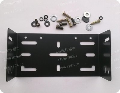 TK-768/TK868/768G/TK868G/241/261/708/TK808等支架