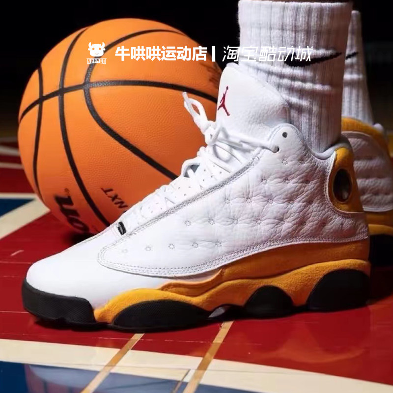 牛哄哄 Air Jordan 13 Retro Del Sol AJ13白黄篮球鞋 414571-167_虎窝淘