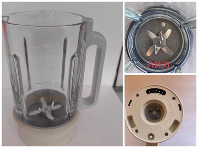 西屋破壁机配件WPB15J7/15J8/15J22/15J23/15J24加热搅拌玻璃杯