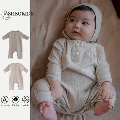 2025秋季新品男女宝宝纯棉休闲连体衣婴幼儿纯色长袖居家爬服