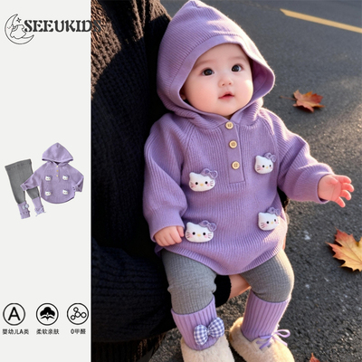春秋新品儿童卡通KT猫毛衣女宝宝可爱休闲针织衫蝴蝶结打底裤套装