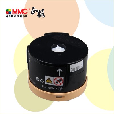 正格适用Xerox DocuPrint P105B/M105B/M105ab/M105f/P158b/M158b/P158ab/M158f /P218b/P218fw CT201613粉盒