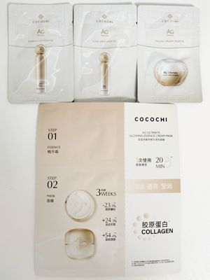 满88包邮 cocochi小样4件装 爽肤水+润肤乳+凝时霜+面膜