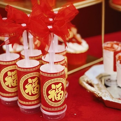 新年福字推推乐贴纸老人过寿甜品台装饰红色喜庆中式蛋糕烘焙插件