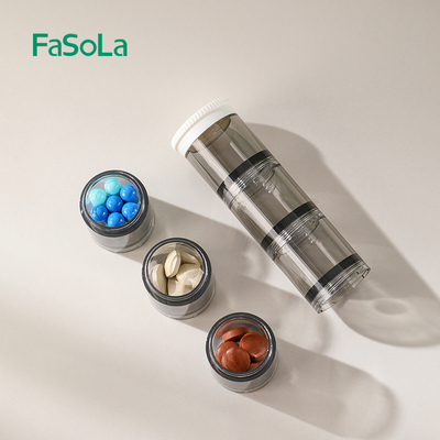 便携药盒小号迷你胶囊药片