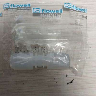 议价日本原装FLOWELL 接头60-9.5*7.5.U-PS-
