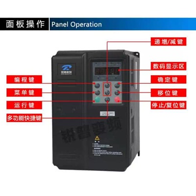 议价37-75-3调速器t三相90-w38045-0-变频器k5-矢量160kw380v-132