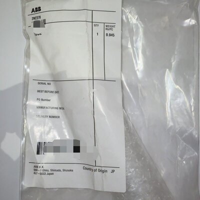议价电极棒套管2N2378