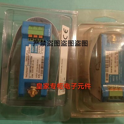 议价本特利前置器330180-51-00 330780-50-00本特利前置议价50-CN