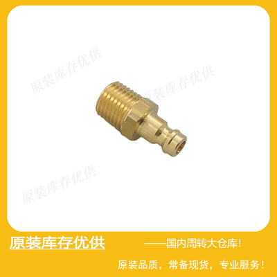 Parker派克RECTUS利达时Type 21快速快换接头21SFAN13MXX快换插头