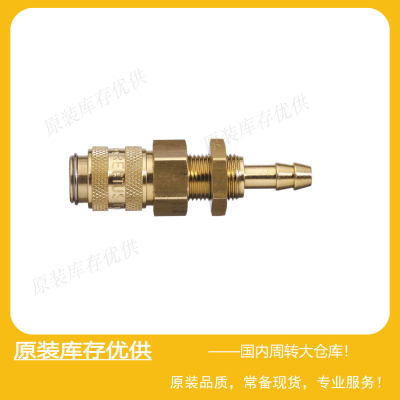 ParkerRECTUS快换接头21KATS06