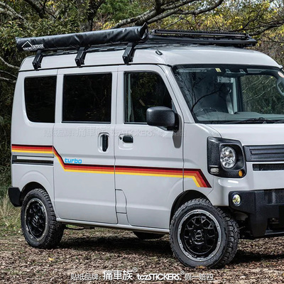 面包车Every车贴拉花汽车贴纸